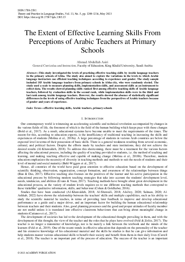 (PDF) The Extent of Effective Learning Skills From Perceptions of ...