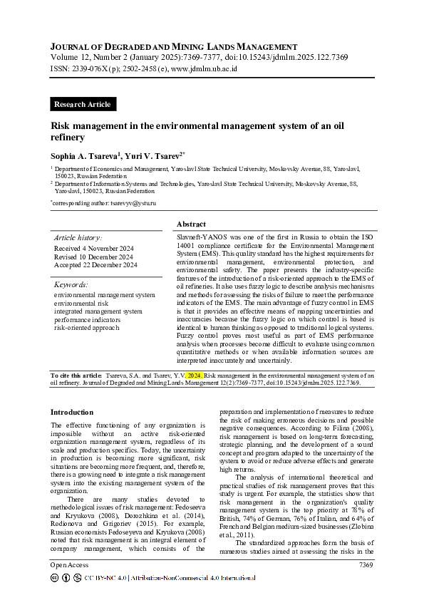 (PDF) Risk management in the environmental management system of an oil ...