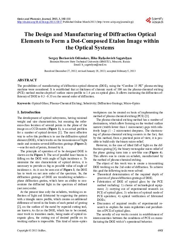 (PDF) The Design and Manufacturing of Diffraction Optical Elements to ...