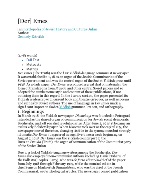 (PDF) Der] Emes