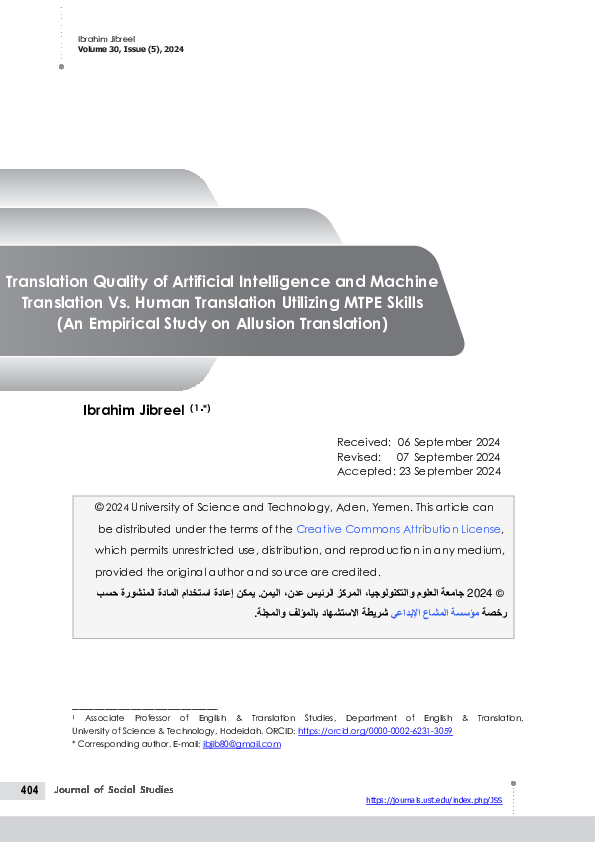 (PDF) Translation Quality of Artificial Intelligence and Machine ...
