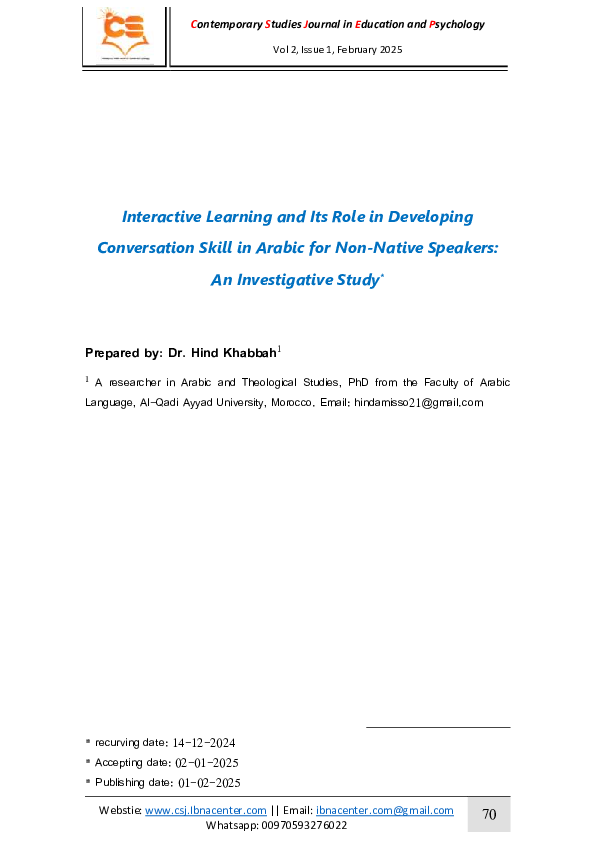 (PDF) Interactive Learning and Its Role in Developing Conversation Skill in Arabic for Non ...