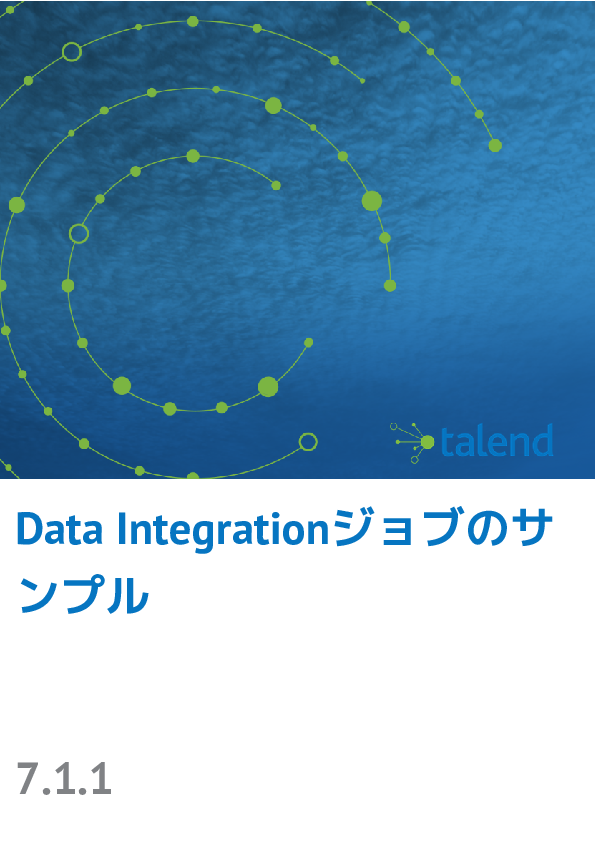 (PDF) Data Integration