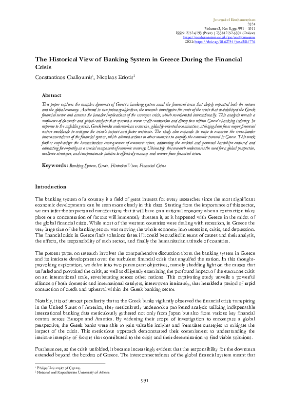 (PDF) The Historical View of Banking System in Greece During the ...