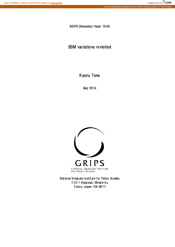 (PDF) SBM variations revisited