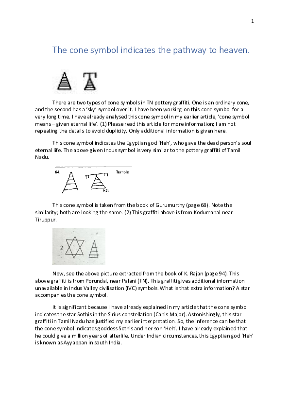 (PDF) The cone ladder combination indicates the pathway to heaven.