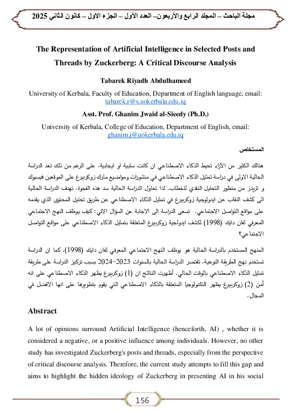 (PDF) The Representation of Artificial Intelligence in Selected Posts ...