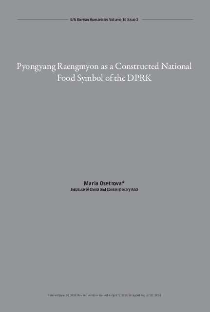 (PDF) Pyongyang Raengmyon as a Constructed National Food Symbol of the DPRK