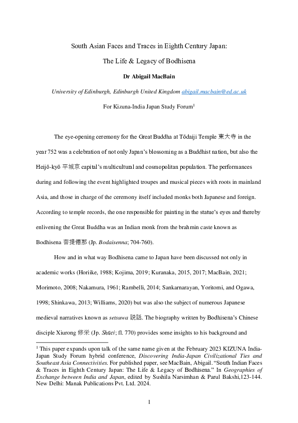 (PDF) South Asian Faces and Traces in Eighth Century Japan: The Life ...