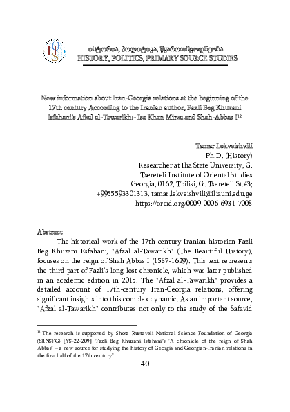 (PDF) New information about Iran-Georgia relations at the beginning of ...