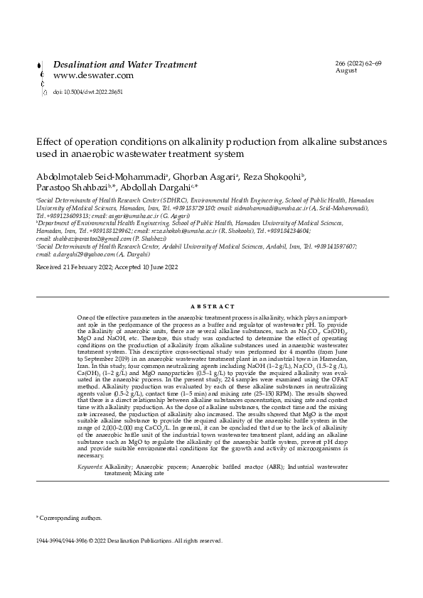 (PDF) Effect of operation conditions on alkalinity production from ...