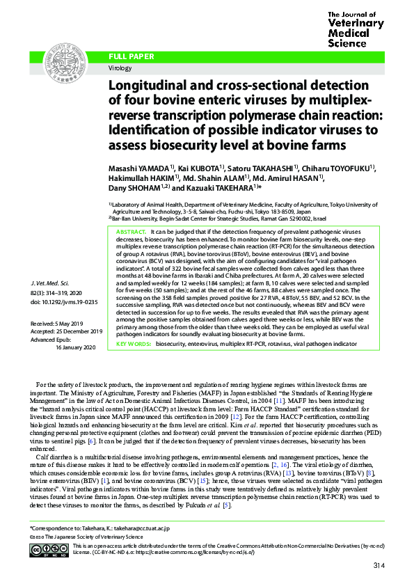 (PDF) Longitudinal and cross-sectional detection of four bovine enteric viruses by multiplex ...