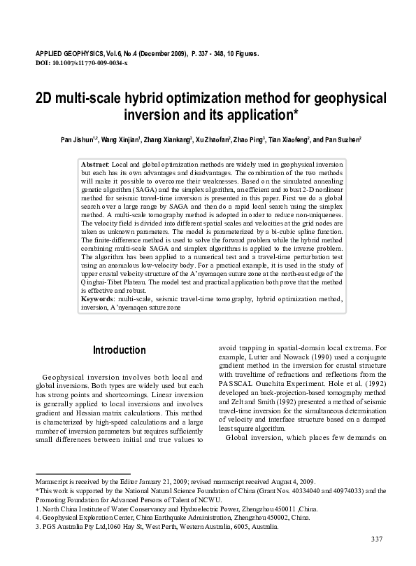 (PDF) 2D multi-scale hybrid optimization method for geophysical inversion and its application
