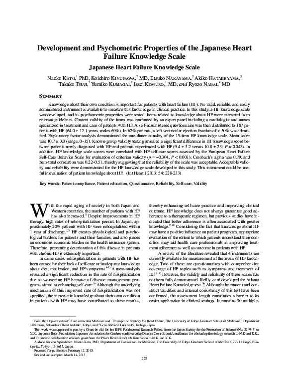 (PDF) Development and Psychometric Properties of the Japanese Heart ...