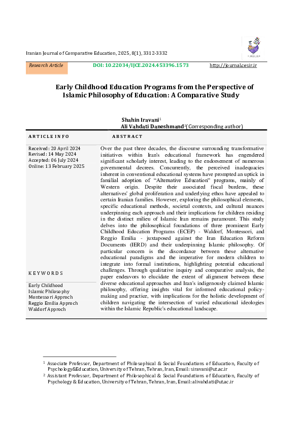(PDF) Early Childhood Education Programs from the Perspective of Islamic Philosophy of Education ...