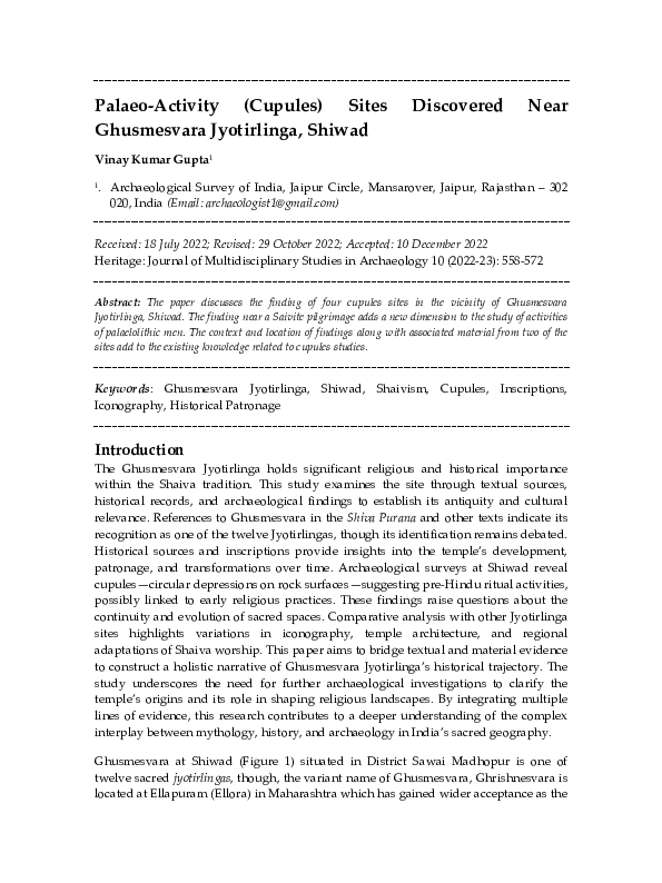 (PDF) Palaeo-Activity (Cupules) Sites Discovered Near Ghusmesvara ...