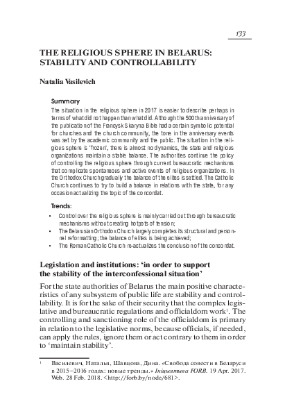 (PDF) The religious sphere in Belarus: stability and controllability