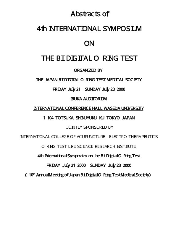 (PDF) Evaluation of Muscle Strength Change by BDORT Tester---Comparison ...