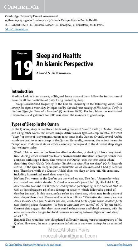 (PDF) Sleep and Health: An Islamic Perspective