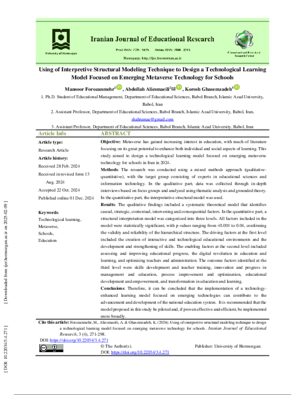(PDF) Using of Interpretive Structural Modeling Technique to Design a ...