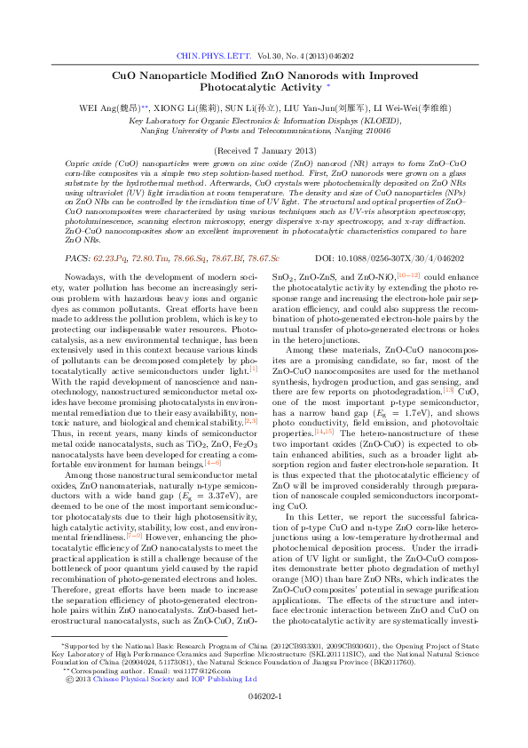 (PDF) CuO Nanoparticle Modified ZnO Nanorods with Improved Photocatalytic Activity