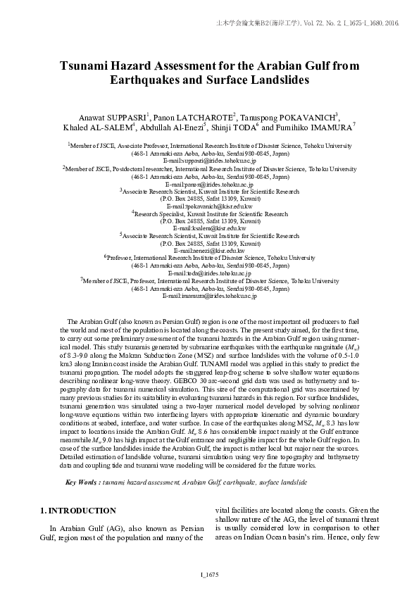 (PDF) Tsunami Hazard Assessment for the Arabian Gulf from Earthquakes and Surface Landslides