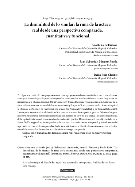 (PDF) La disimilitud de lo similar: la rima de la octava real desde una ...