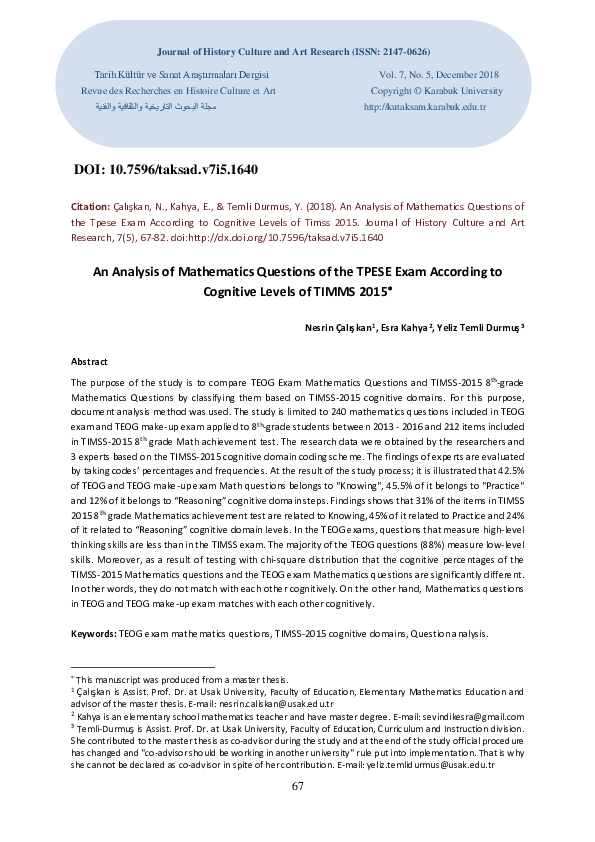 (PDF) An Analysis of Mathematics Questions of the Tpese Exam According ...