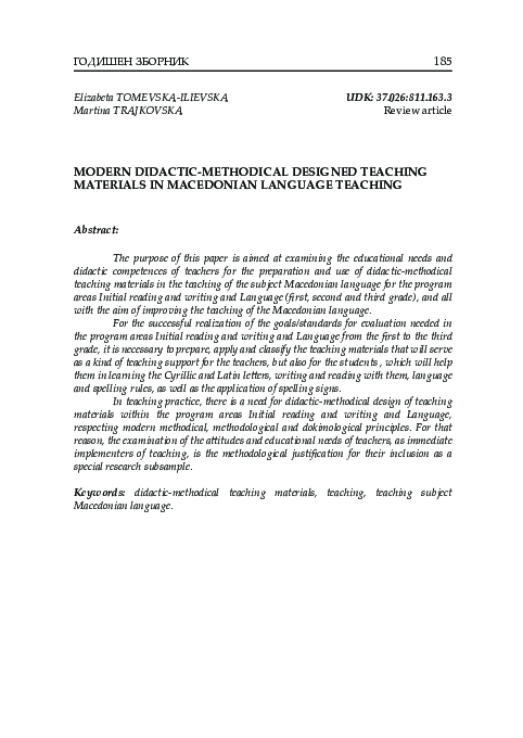 (PDF) Modern Didactic-Methodical Designed Teaching Materials in ...