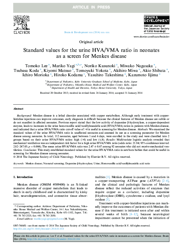 (PDF) Standard values for the urine HVA/VMA ratio in neonates as a ...
