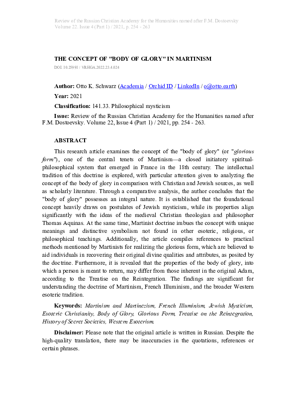 (PDF) The Concept of "Body of Glory" in Martinism