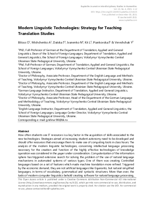 (PDF) Modern Linguistic Technologies: Strategy for Teaching Translation ...