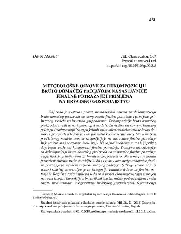 (PDF) Metodološke osnove za dekompoziciju bruto domaćeg proizvoda na sastavnice finalne ...