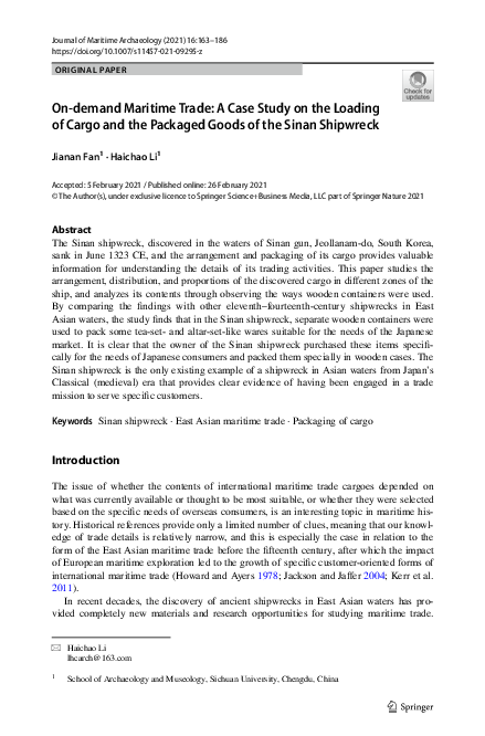 (PDF) On-demand Maritime Trade: A Case Study on the Loading of Cargo ...