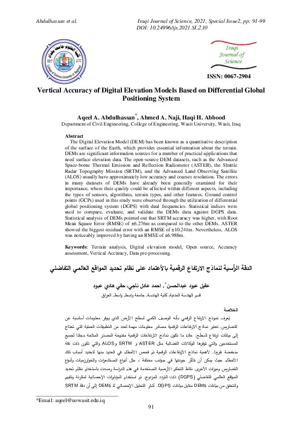 Pdf Vertical Accuracy Of Digital Elevation Models Based On Differential Global Positioning System