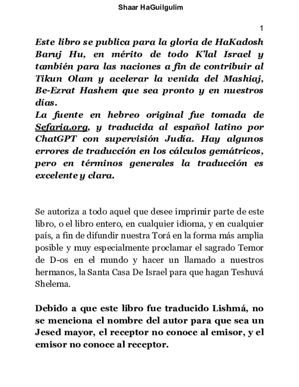 (PDF) Las puertas de la reencarnacion por el Arizal y Jaim Vital ...