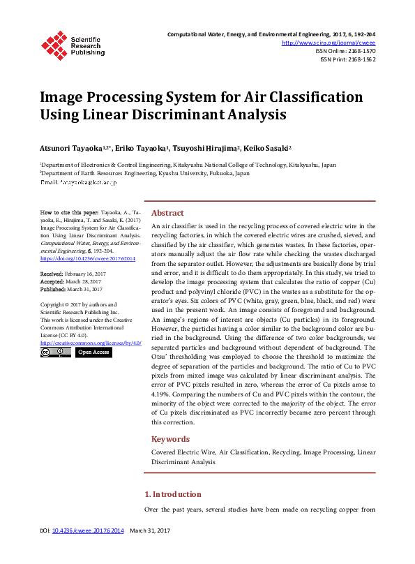 (PDF) Image Processing System for Air Classification Using Linear ...