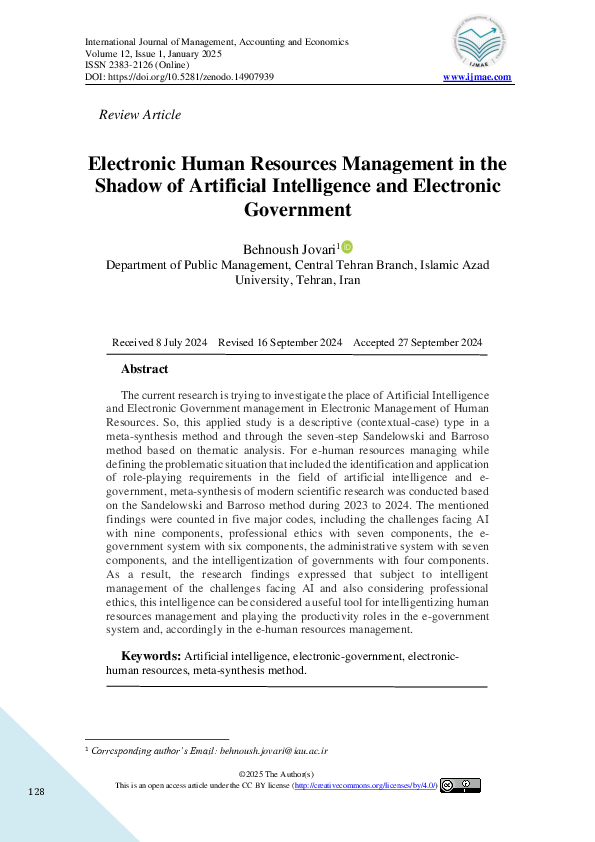 (PDF) Electronic Human Resources Management in the Shadow of Artificial ...