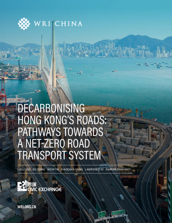 (PDF) Decarbonising Hong Kong’s Roads: Pathways Towards a Net-Zero Road Transport System