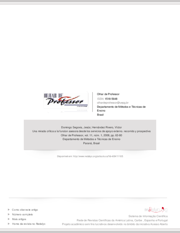 (PDF) Una Mirada Critica a La Funcion Asesora Desde Los Servicios De ...