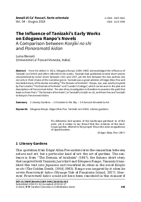 (PDF) The Influence of Tanizaki’s Early Works on Edogawa Ranpo’s Novels