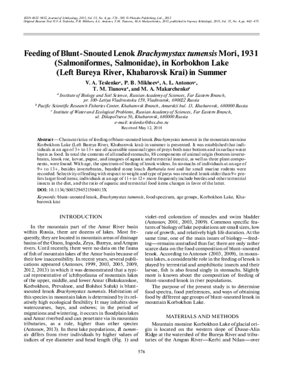 Feeding of blunt-snouted lenok Brachymystax tumensis Mori, 1931 ...