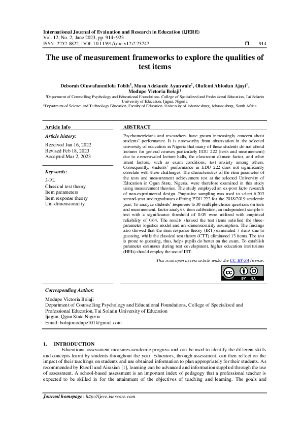 (PDF) The use of measurement frameworks to explore the qualities of ...