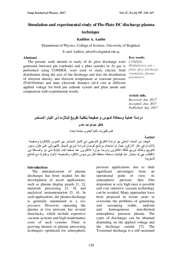 (PDF) Simulation and experimental study of Pin-Plate DC discharge ...