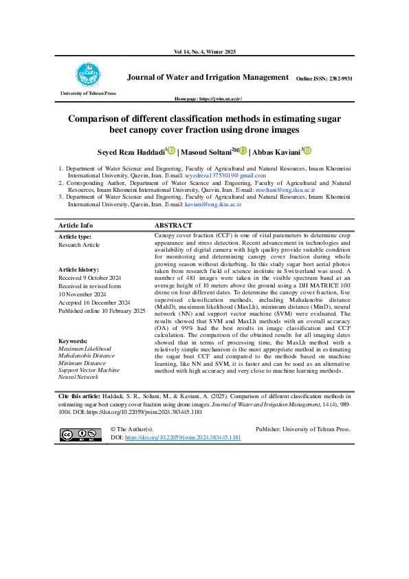 (PDF) Comparison of different classification methods in estimating sugar beet canopy cover ...