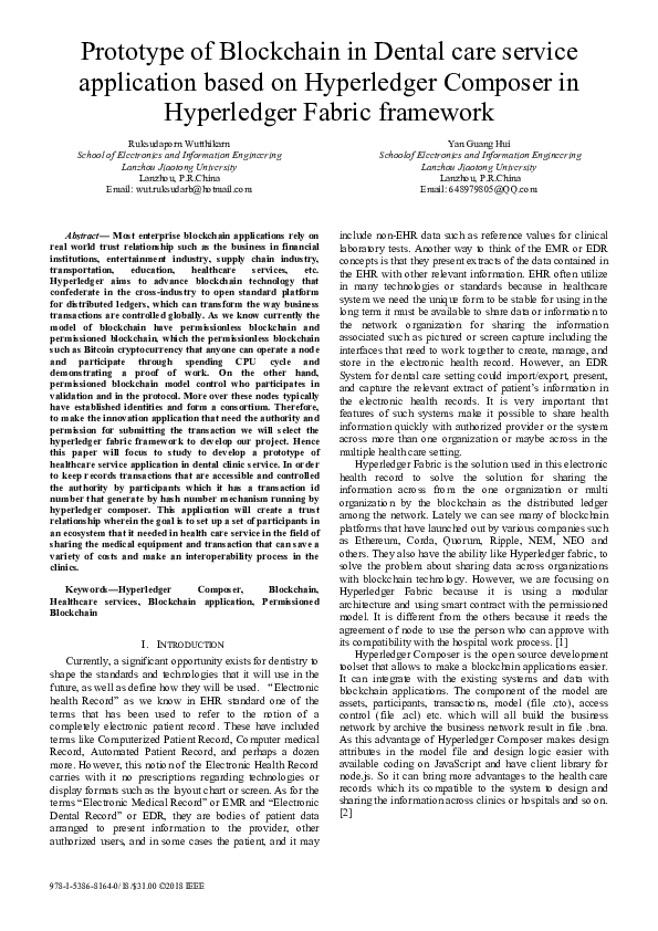 (PDF) Prototype of Blockchain in Dental care service application based on Hyperledger Composer ...