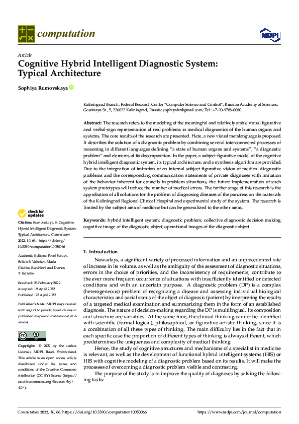 (PDF) Cognitive Hybrid Intelligent Diagnostic System: Typical Architecture