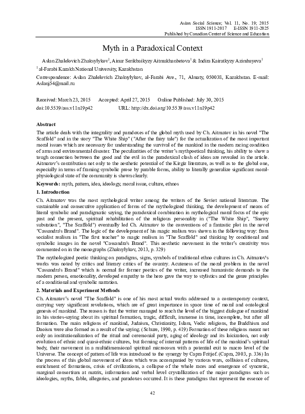 (PDF) Myth in a Paradoxical Context
