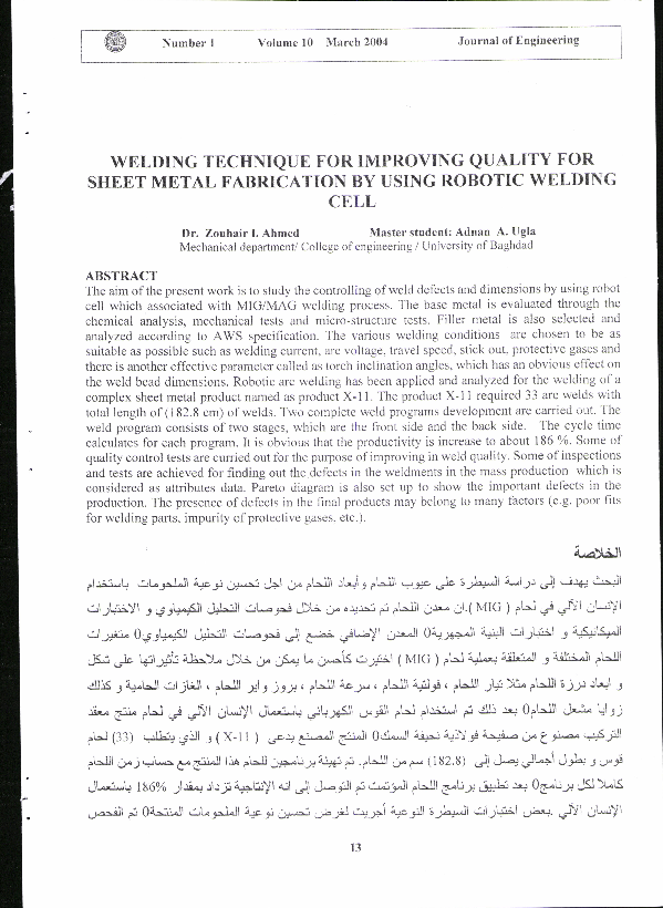 (PDF) Welding Technique for Improving Quality for Sheet Metal ...