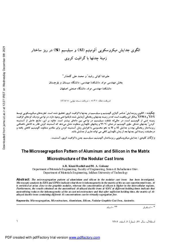 Pdf The Microsegregation Pattern Of Aluminum And Silicon In The Matrix Microstructure Of The